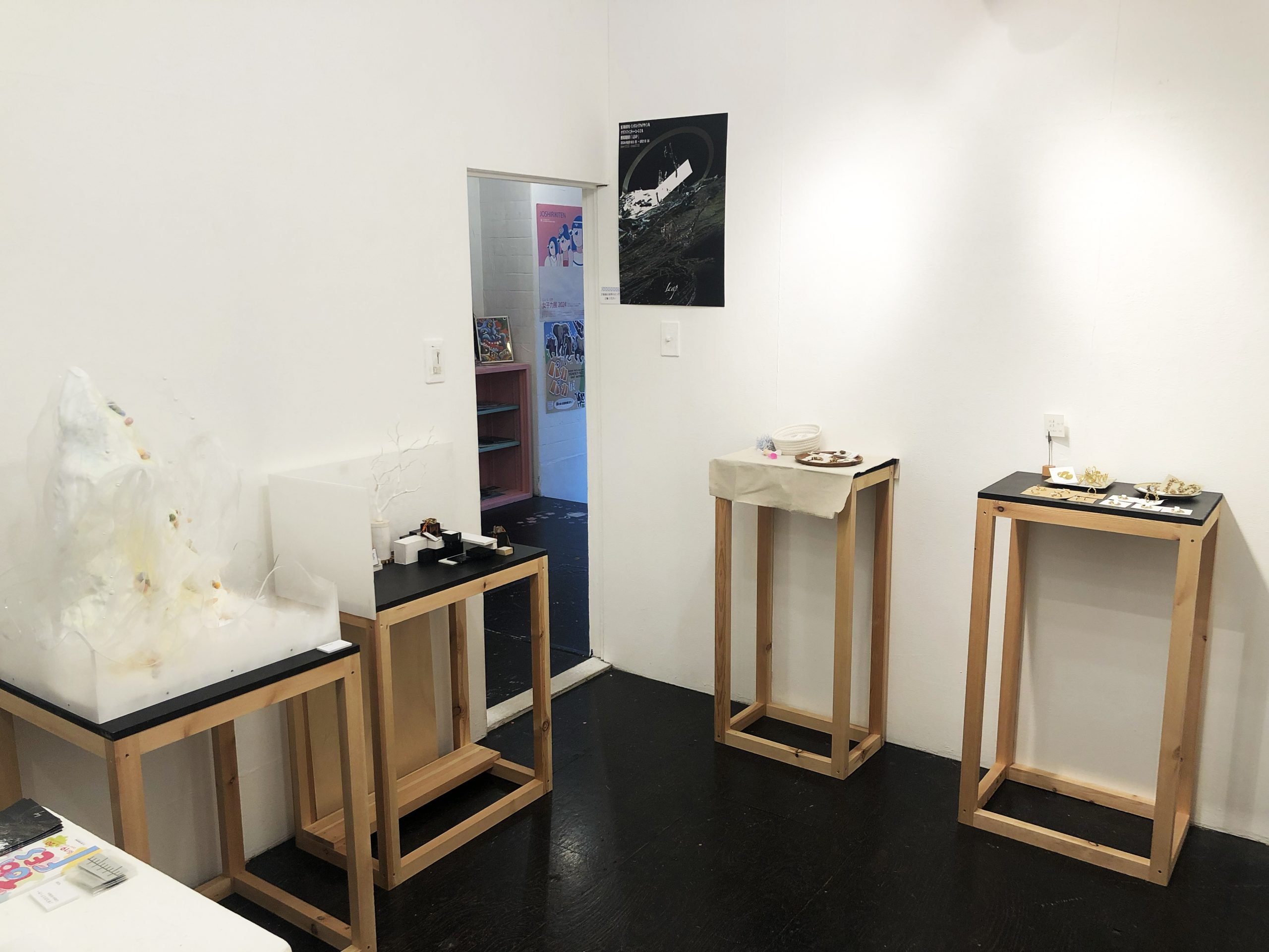 LEAP | DESIGN FESTA GALLERY