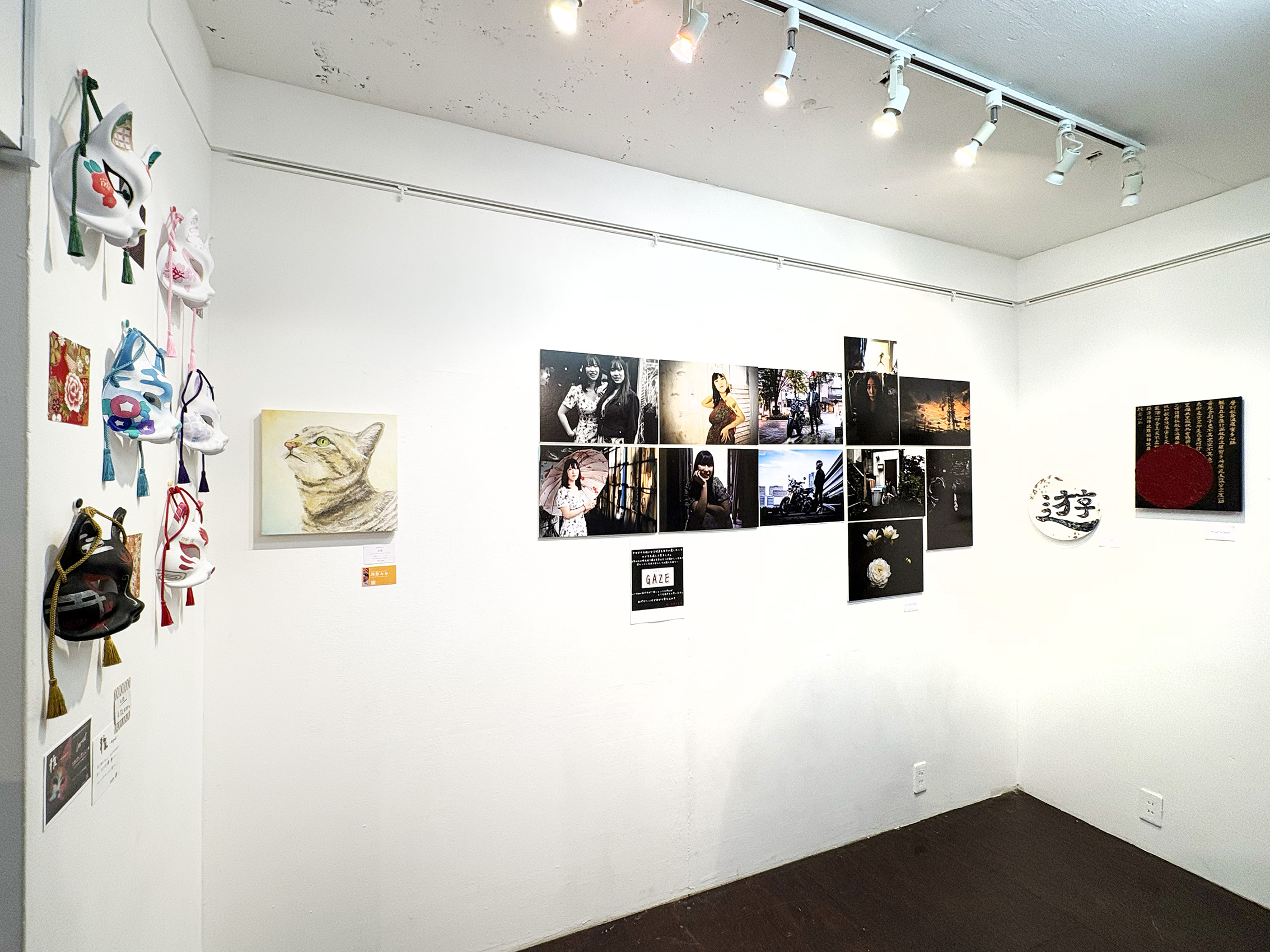 Lay-out | DESIGN FESTA GALLERY