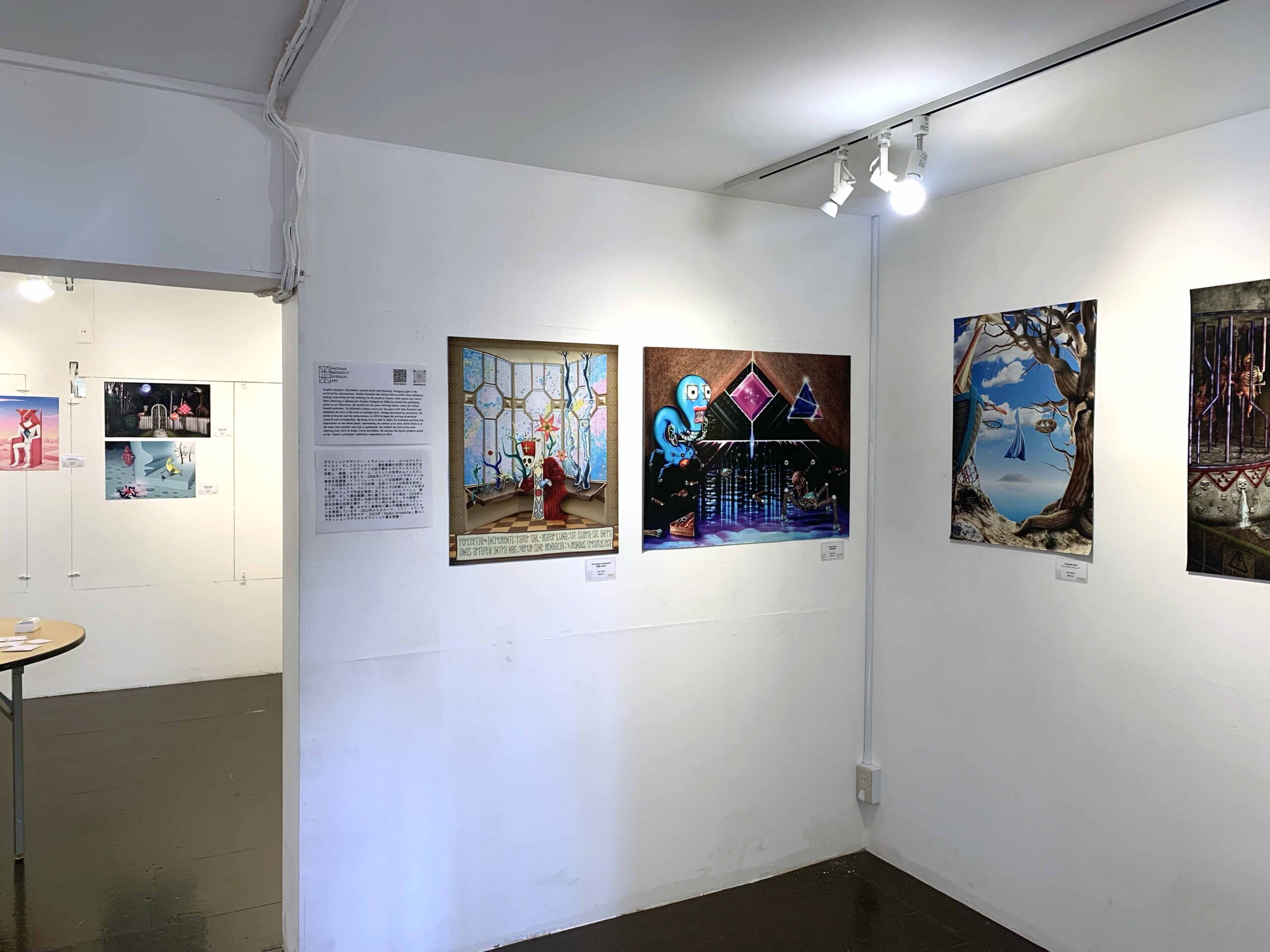 Surreal Art from the Astral Plane | DESIGN FESTA GALLERY
